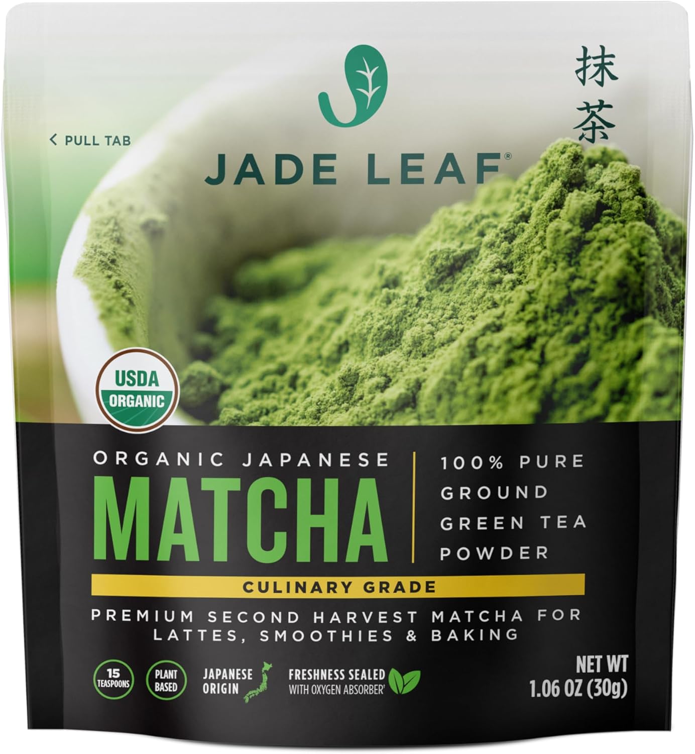 Jade Leaf Organic Matcha Green Tea Powder - Authentic Japanese Origin ...