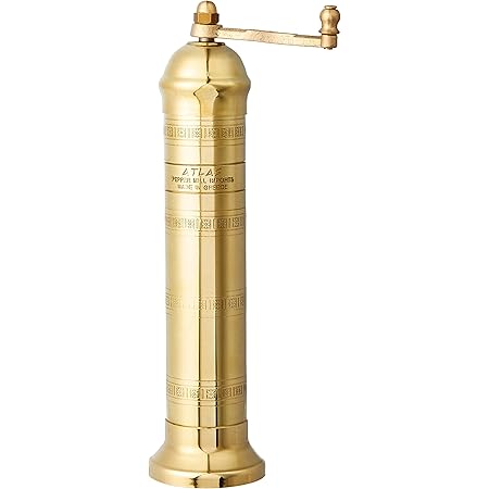 Amazon.com: Pepper Mill Imports Atlas Salt Mill, Brass, 9": Home & Kitchen