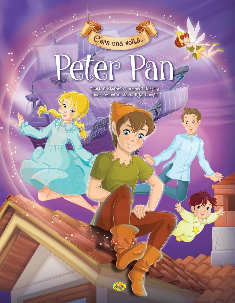 Peter Pan Maria CWC Presents: 'Peter Pan' | Arts & Entertainment