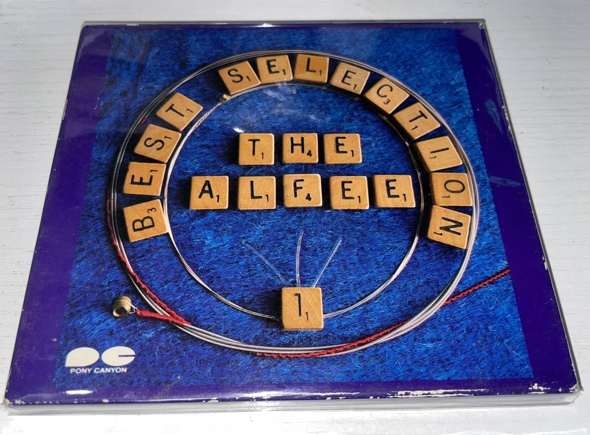 Amazon.co.jp: THE ALFEE アルフィー BEST SELECTION 90年盤 CD 歌手 トリオ メリーアン 星空のディスタンス : パソコン・周辺機器