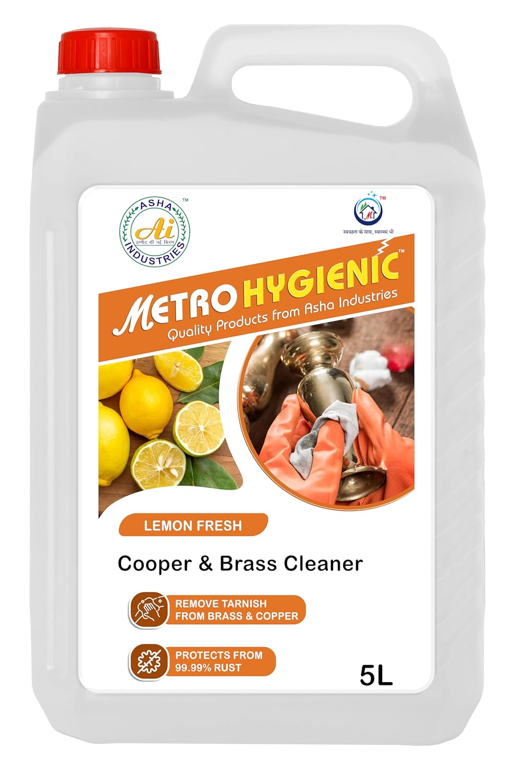 Metro Hygienic Copper and Brass Cleaner, 5L - Lemon, Powerful Tarnish ...