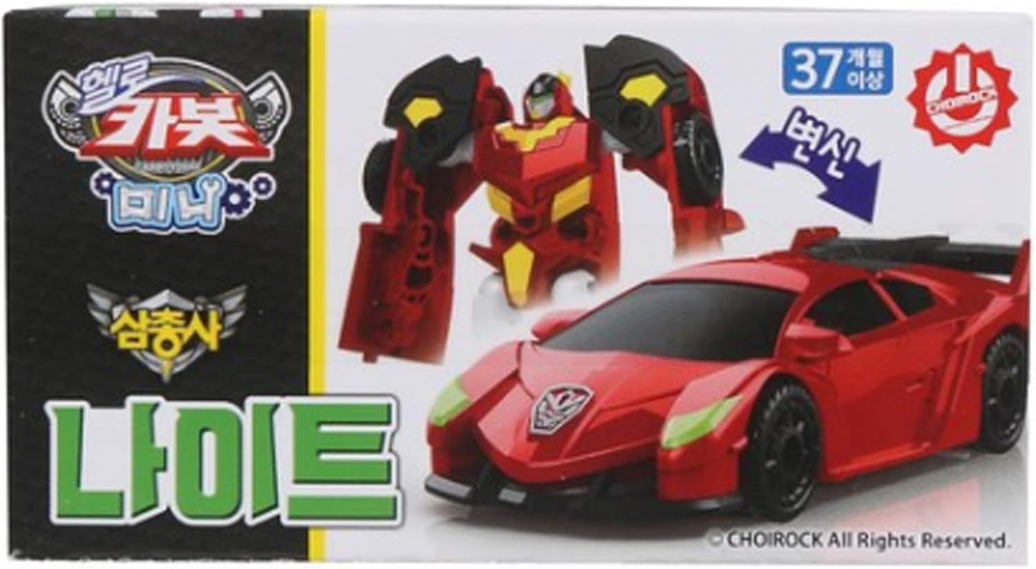 Hello CARBOT 2019 New Version Mini Night, Transforming Robot Figure ...