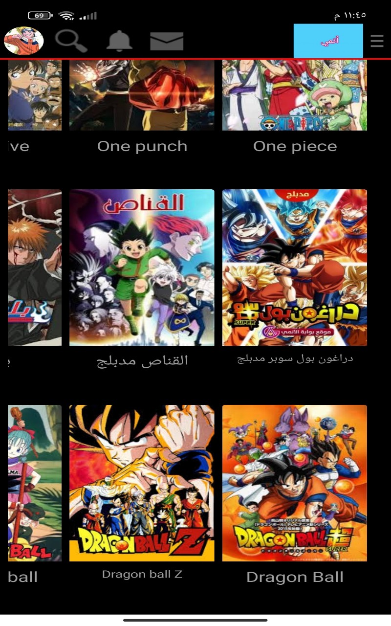 Anime 4k - App on Amazon Appstore