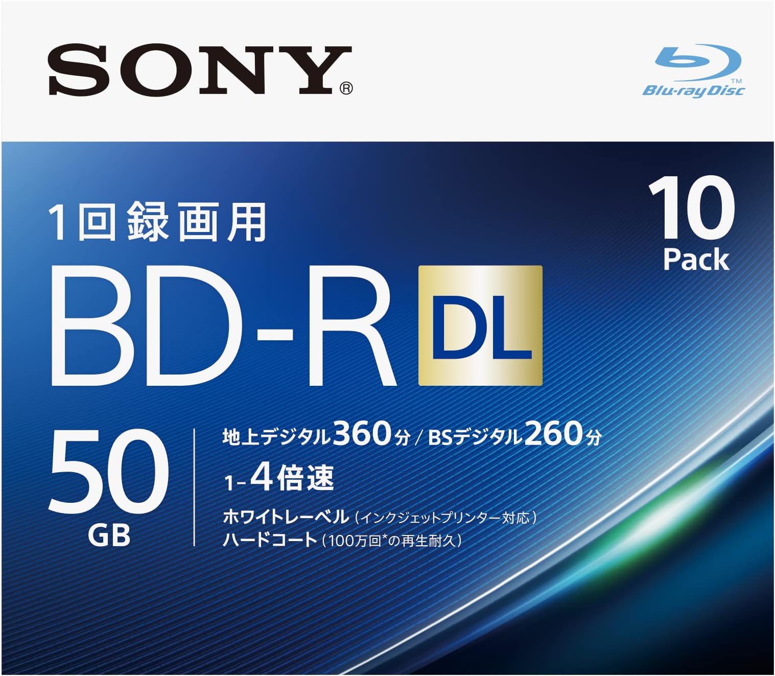 Amazon.co.jp: SONY 録画用ブルーレイディスクBD-R DL 1-2倍速対応 50GB 10枚パック 10BNR2VXPS2 ...