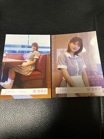 Amazon.co.jp: Sakurasaka 46 Cool MV Costume Yumiko Seki : Toys & Games