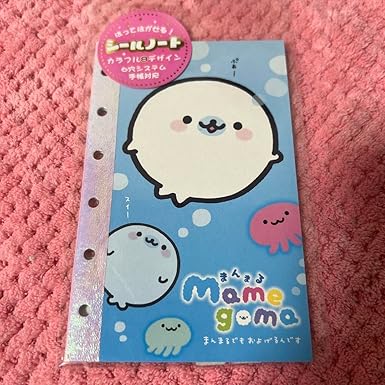Amazon.co.jp: Mame Goma Seal Card, Mini, 6 Holes : Toys & Games