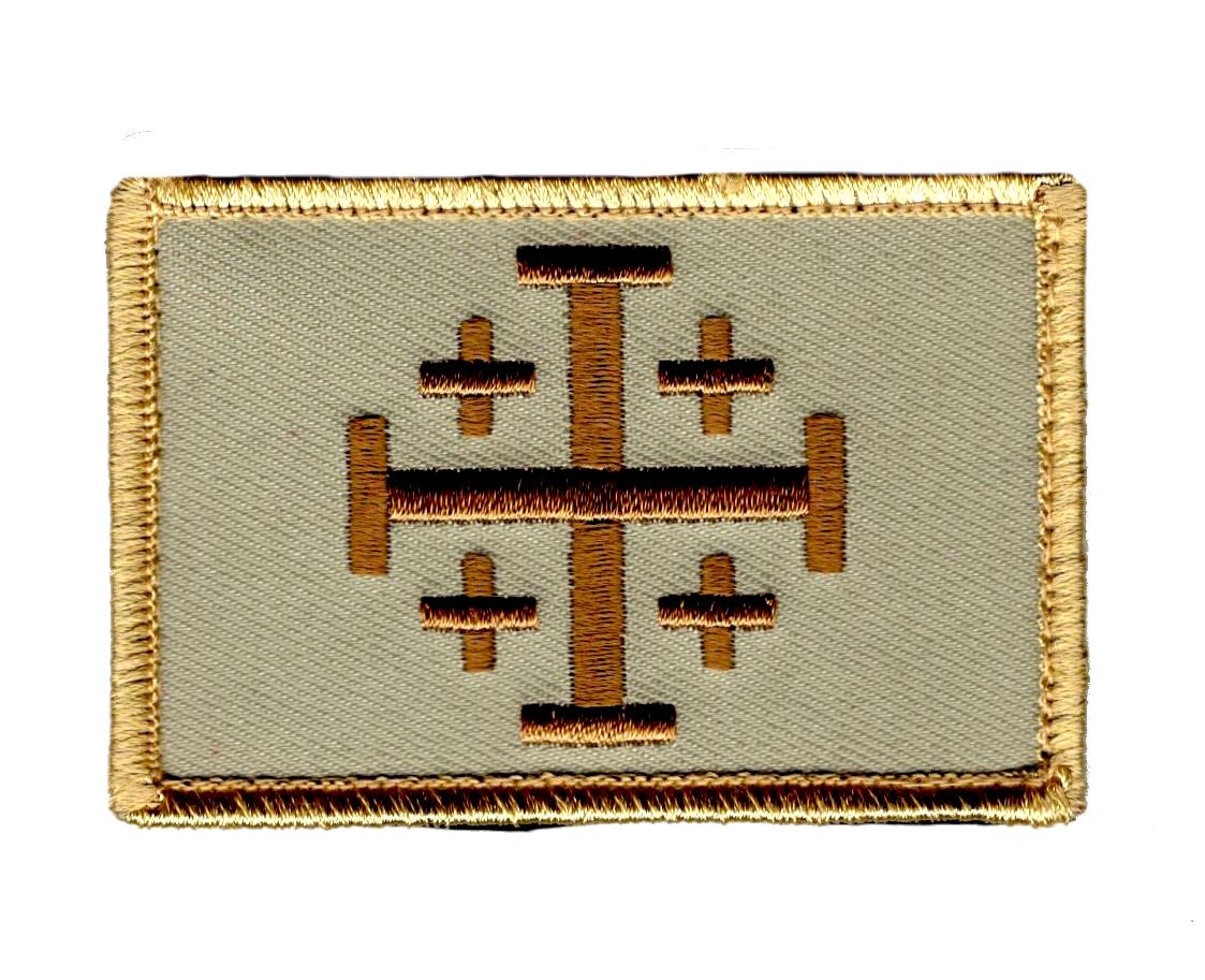 Amazon.com: Jerusalem Cross Embroidered Hook Patch by Miltacusa (JR3 ...