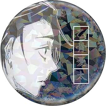 Amazon.co.jp: Complete Made-to-Order [46. Yuta Otobone, Volume 15-16 ...