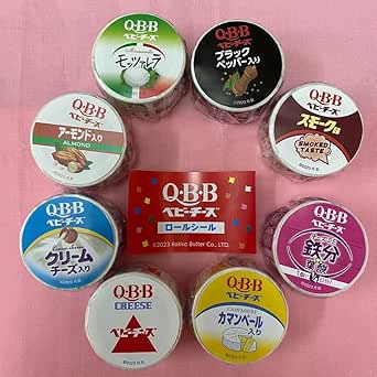 Amazon.co.jp: QBB ベビーチーズ ロールシール 全8種コンプリートセット Q・B・B EOPV : おもちゃ