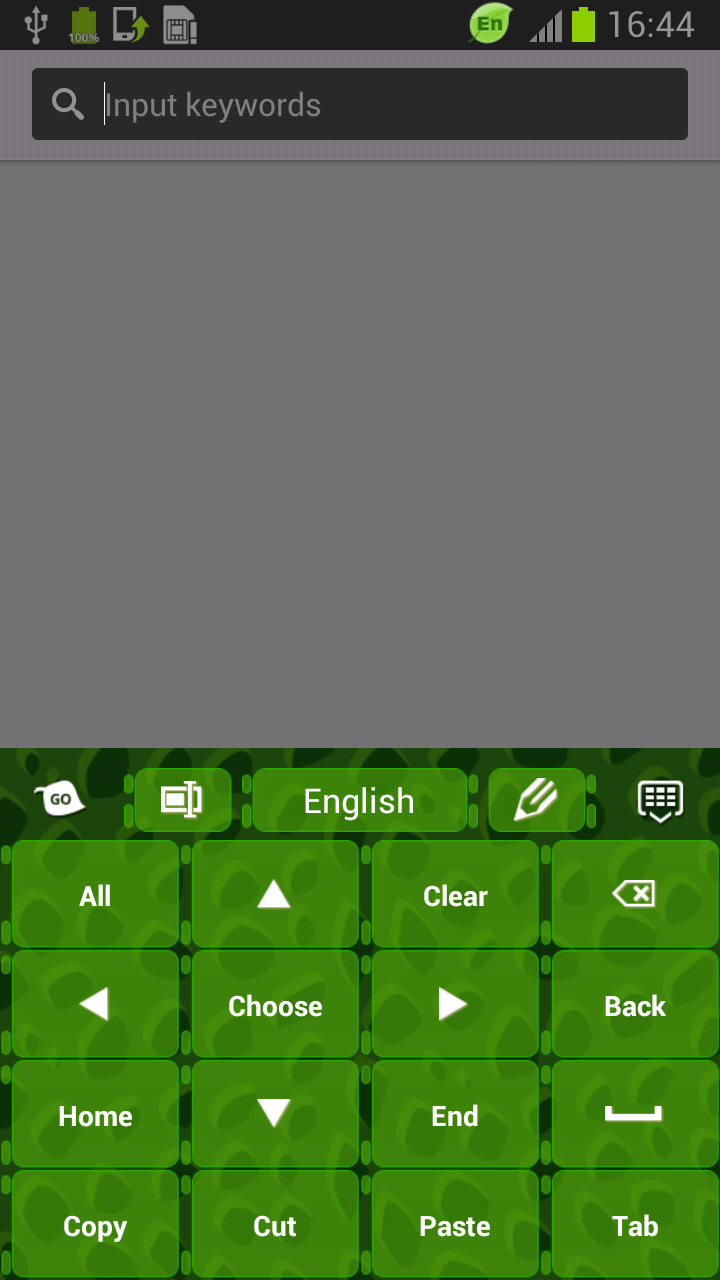 Crocodile Skin Keyboard - App on Amazon Appstore