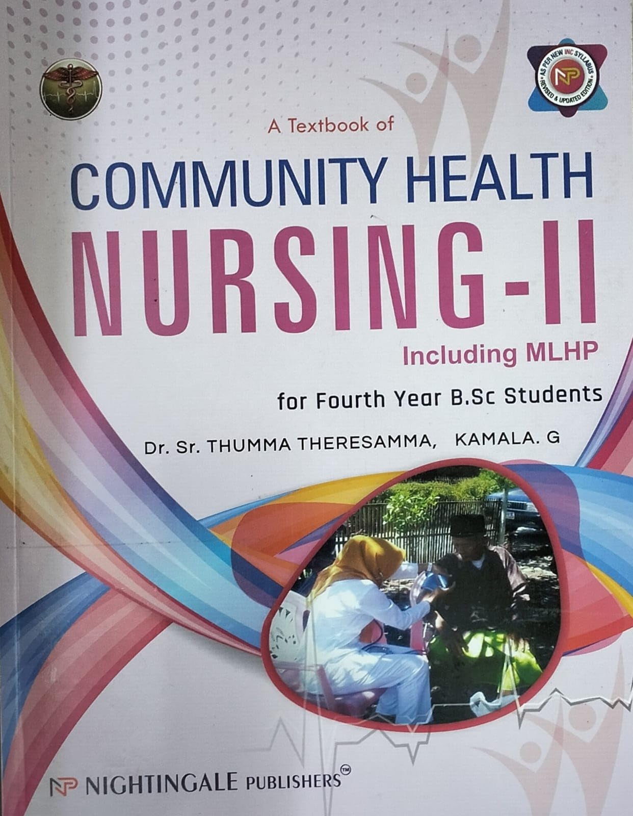 Buy A Textbook of Community Health Nursing - II Including MLHP for ...