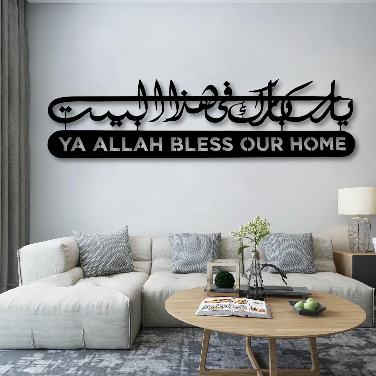 Allah Blessing Quotes Thank You Allah For This Blessed Friday Jumma