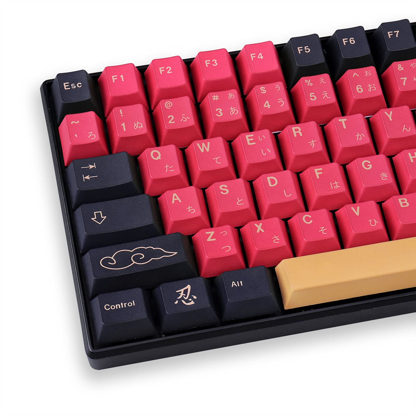 Buy Red Samurai Keycaps 129 Keys PBT Cherry Profile Keycaps Dye ...