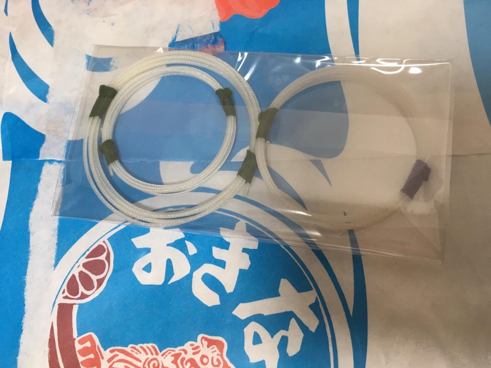 Amazon.co.jp: Okinawa Sanshin Chill (String), Set of 3 : Musical ...