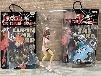 Amazon.co.jp: Te 4 Tier 3 Lupin III Keychain Fujiko Mine Keychain and ...