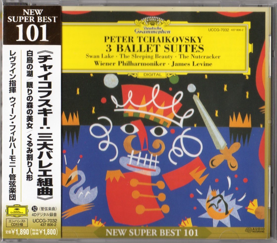 Tchiakovsky, James Levine, Wiener Philharmoniker - 3 Ballet Suites ...