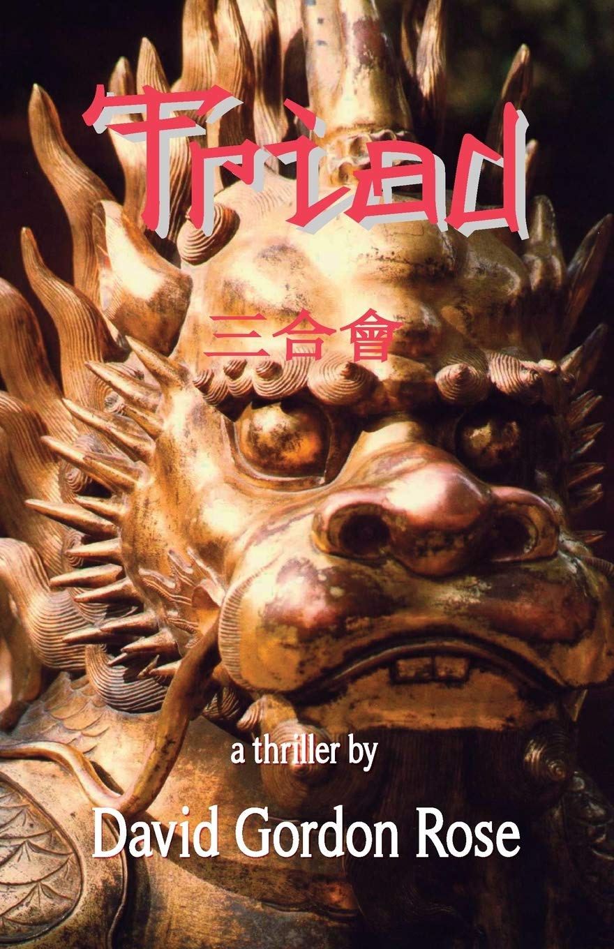 Amazon.com: Triad: 9780954451820: Rose, David Gordon: Books