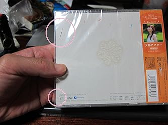 Amazon.co.jp: Cocoiro Rainbow: ミュージック