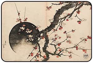 Amazon.com : Cherry Blossoms and Moon by Katsushika Hokusai Mouse Pad ...