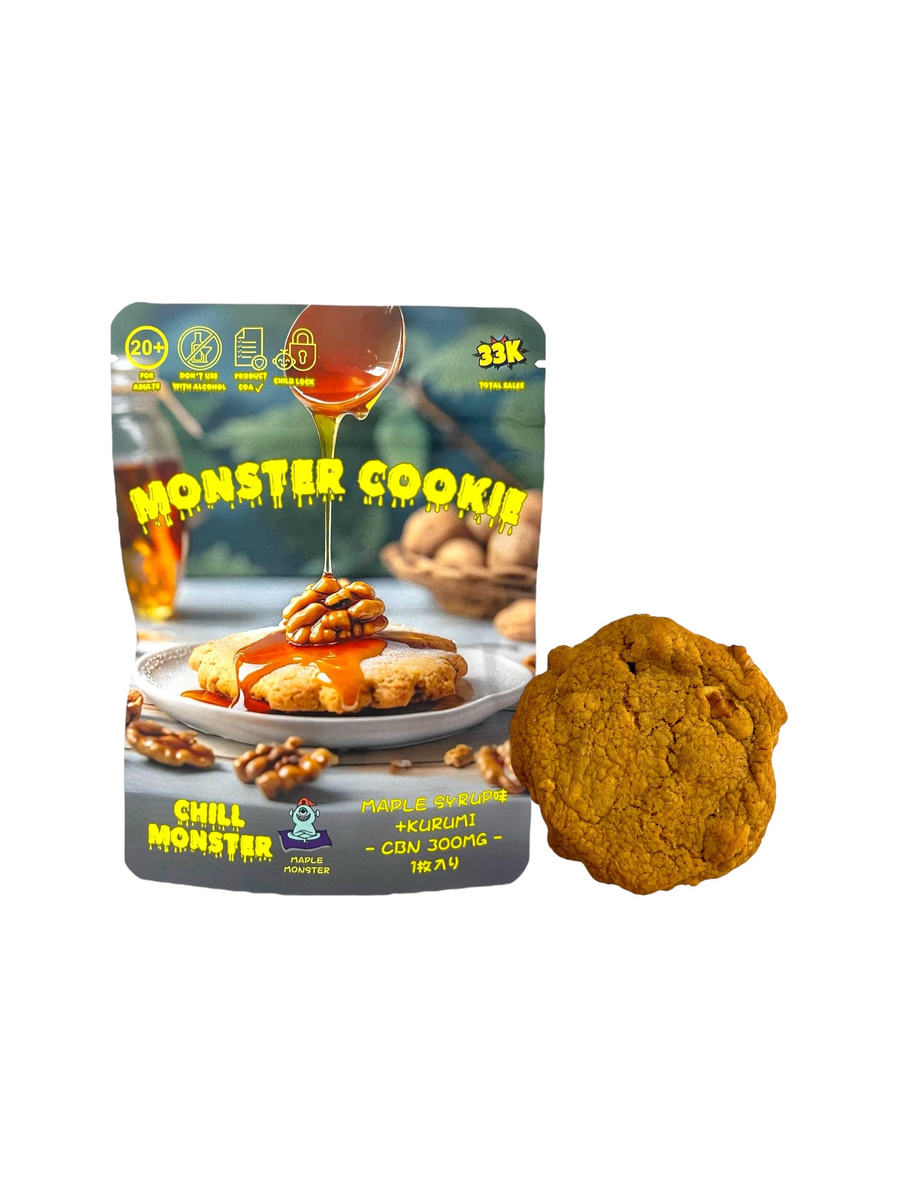 Amazon.co.jp: 【公式】CHILL MONSTER（チルモンスター） モンスタークッキー (メイプルシロップ＋くるみ味) : 食品 ...