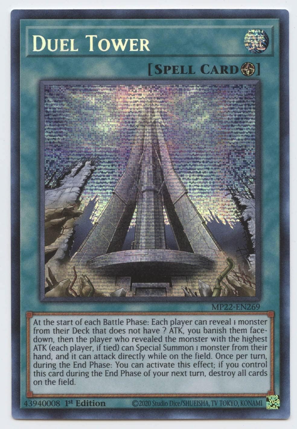 Amazon.com: Yu-Gi-Oh! Duel Tower - MP22-EN269 - Prismatic Secret Rare - 1st Edition : Toys & Games