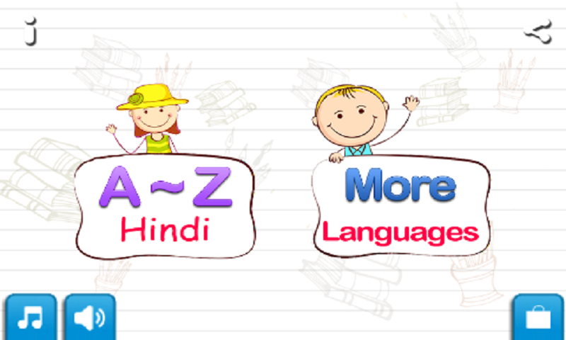 Learn Hindi Alphabets - App on Amazon Appstore