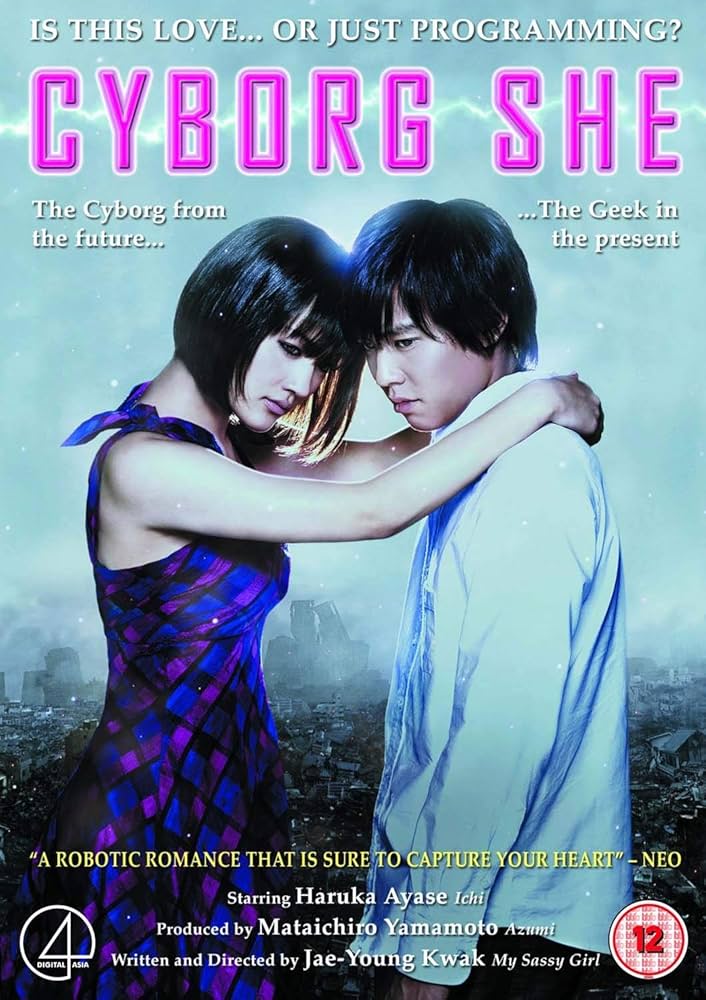 Haruka Ayase Cyborg Cyborg She Is Cyborg She On Netflix FlixList