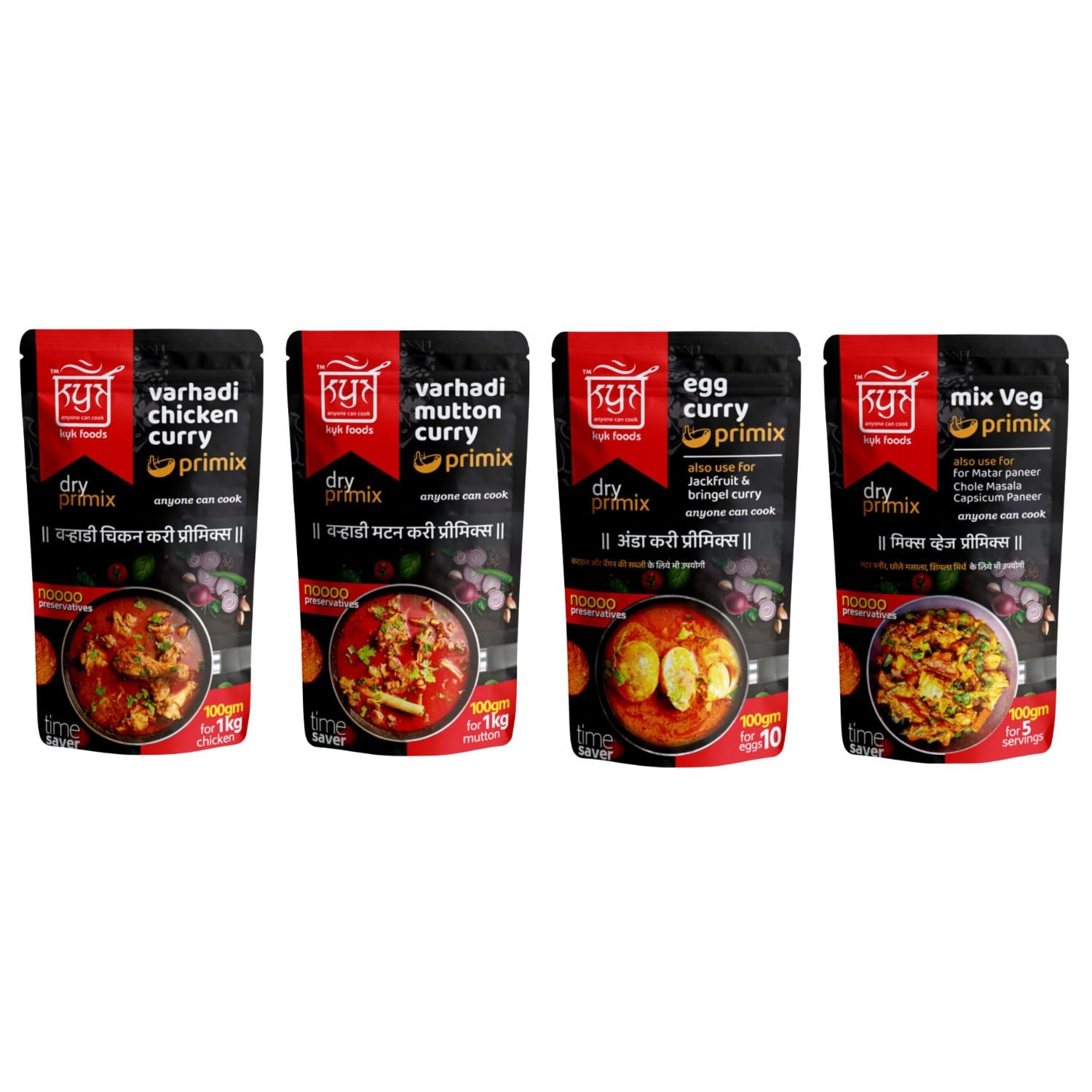 KYK FOODS Cooking Masala Combo Set of (Varhadi Chicken Curry Premix ...