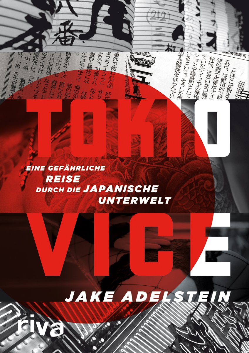 Amazon.co.jp: Tokio Vice: Eine gefaehrliche Reise durch die japanische ...