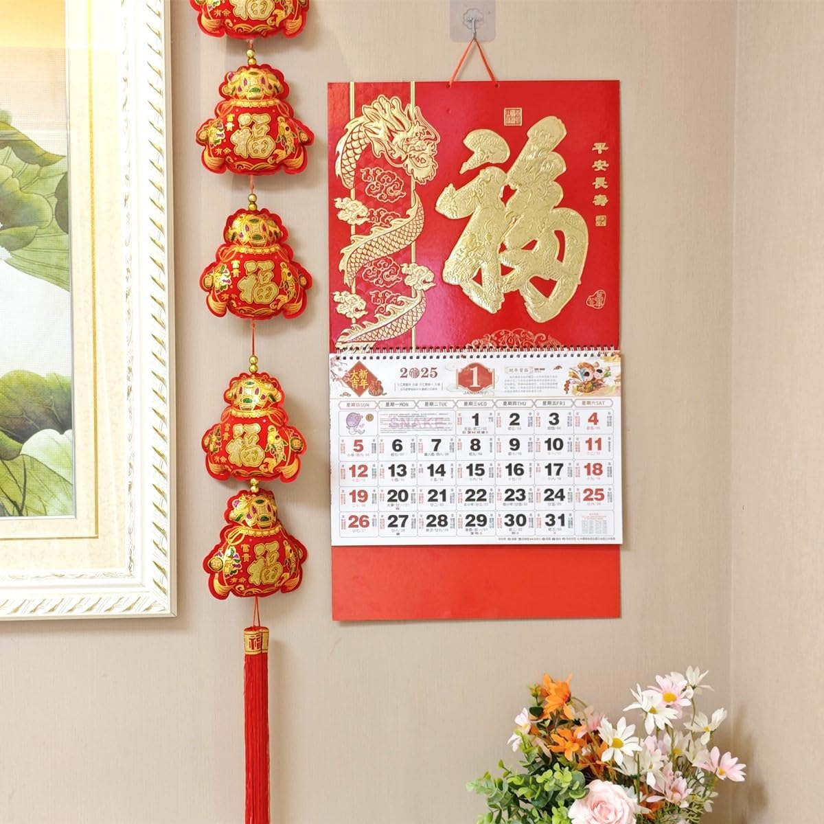 KYMY 2025 Chinese Wall Calendar Monthly, Asian New Australia | Ubuy