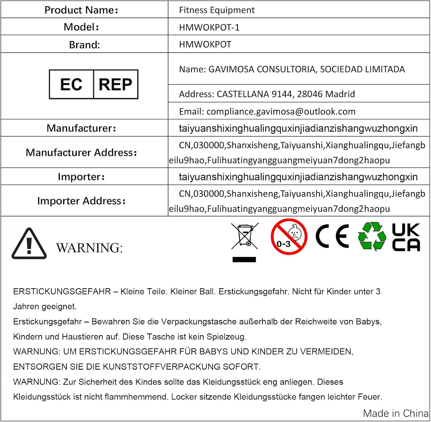 Jammer Arms for Power Cage, Adjustable Lever Arm Barbados | Ubuy