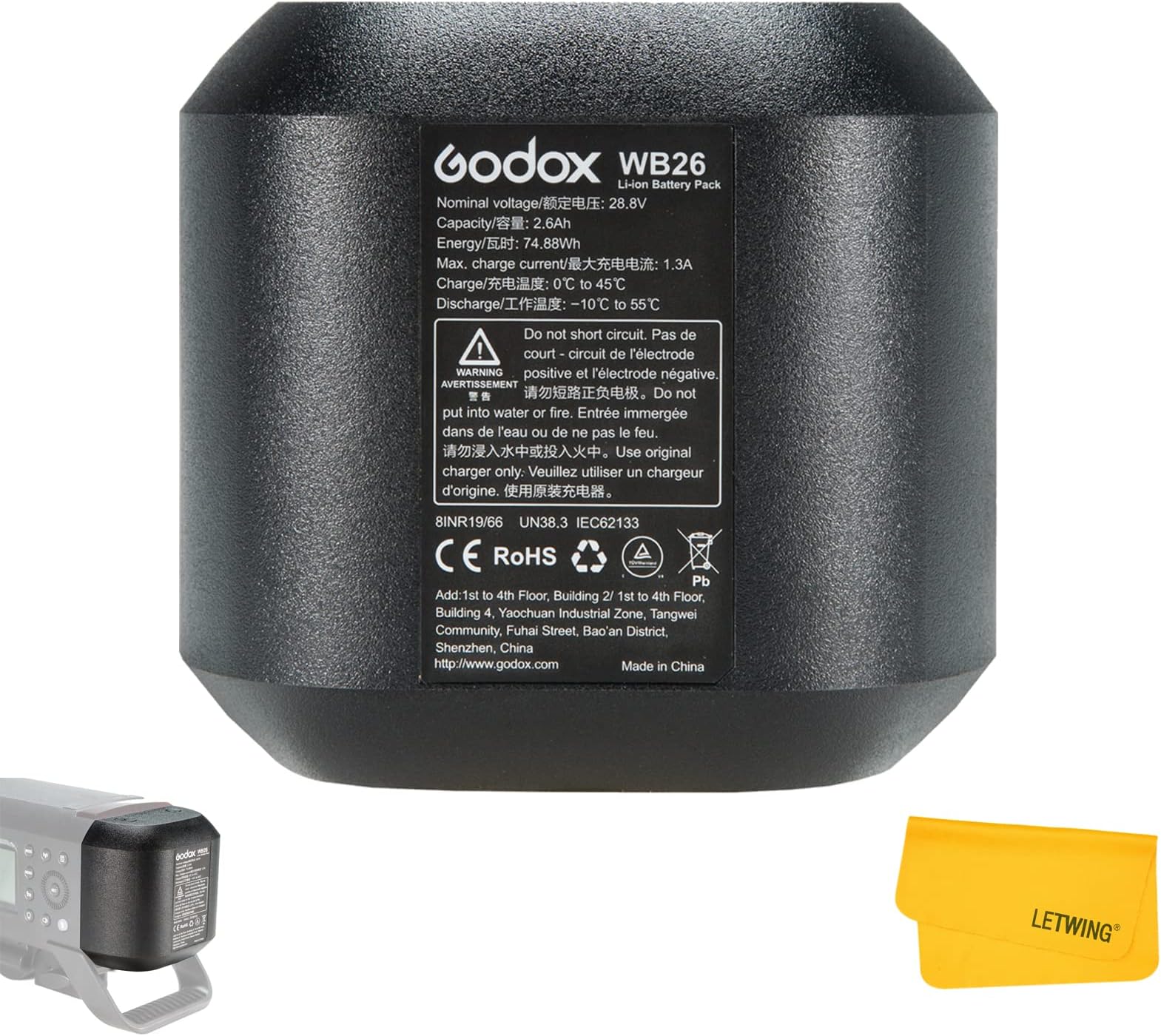 Amazon.com: GODOX WB26 Lithium Battery Pack AD600 Pro AD600ProII Flash ...