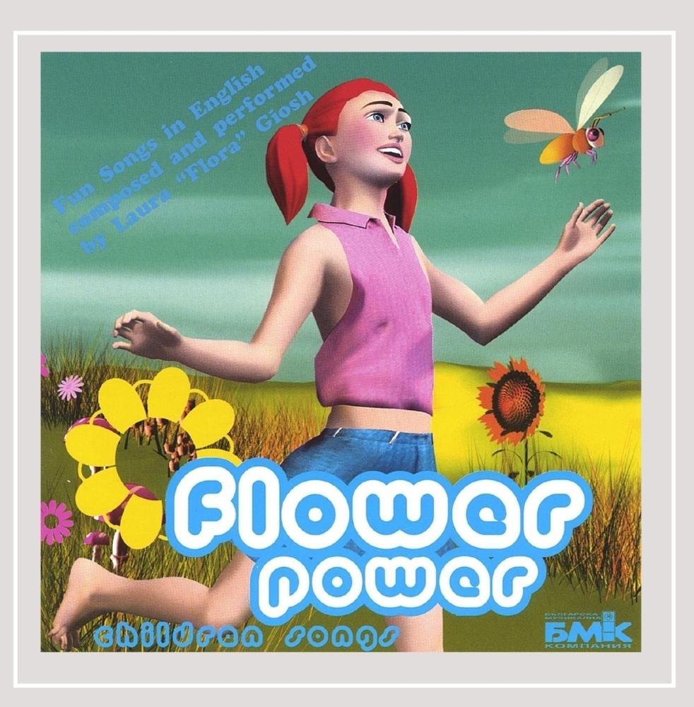 Amazon.com: Flower Power: CDs & Vinyl