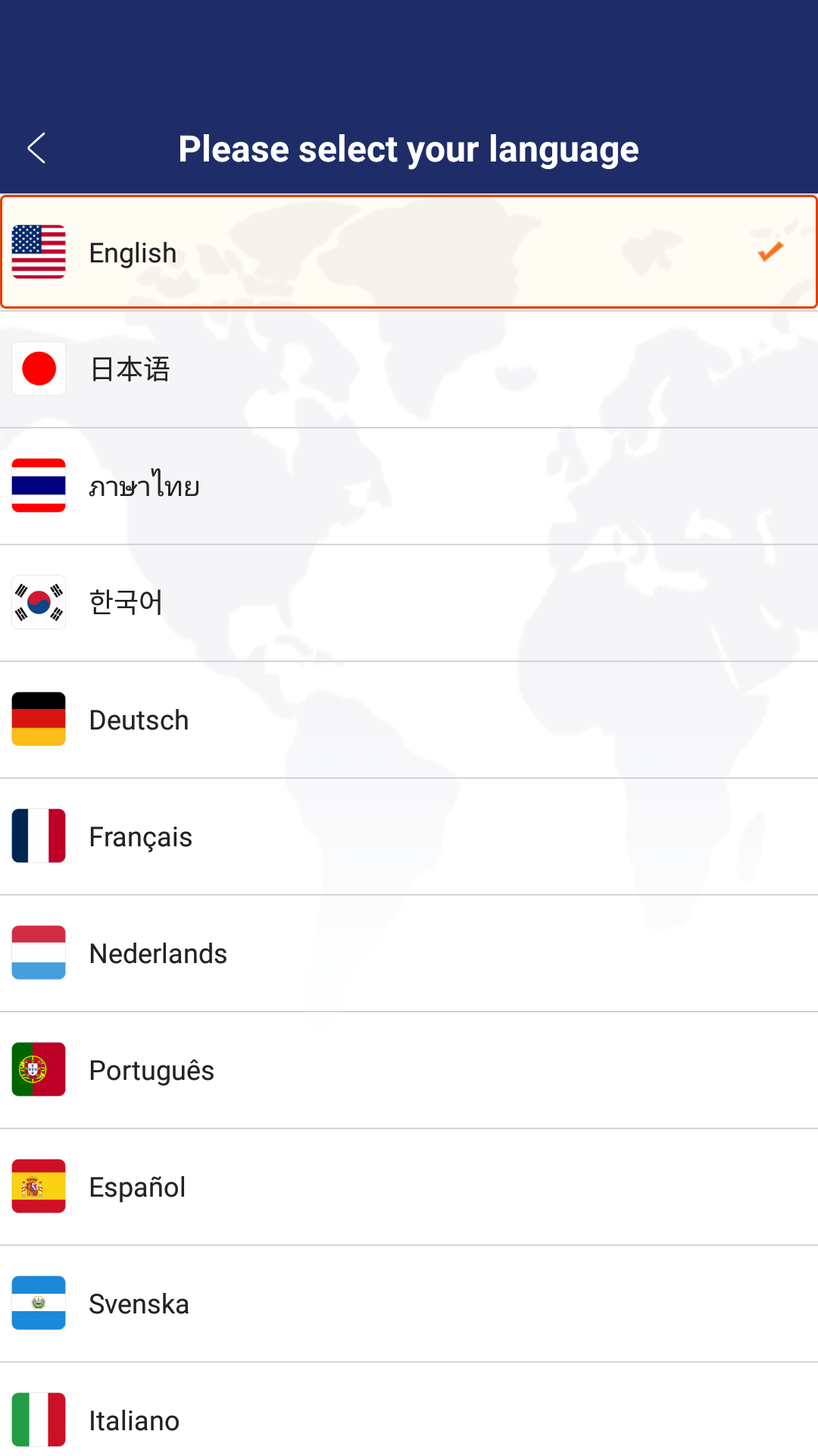 UK VPN - Use United Kingdom IP - App on the Amazon Appstore