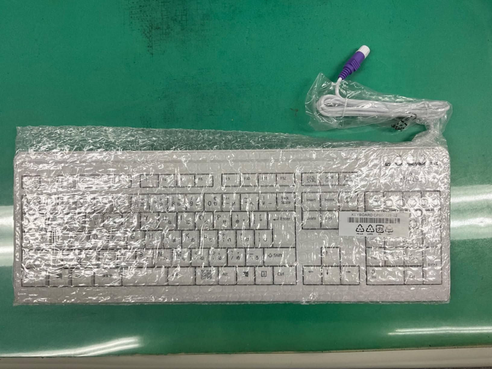 Amazon.co.jp: 富士通 キーボードOADGキーボード(109Aキー) FMV-KB327相当品 KB410 : パソコン・周辺機器