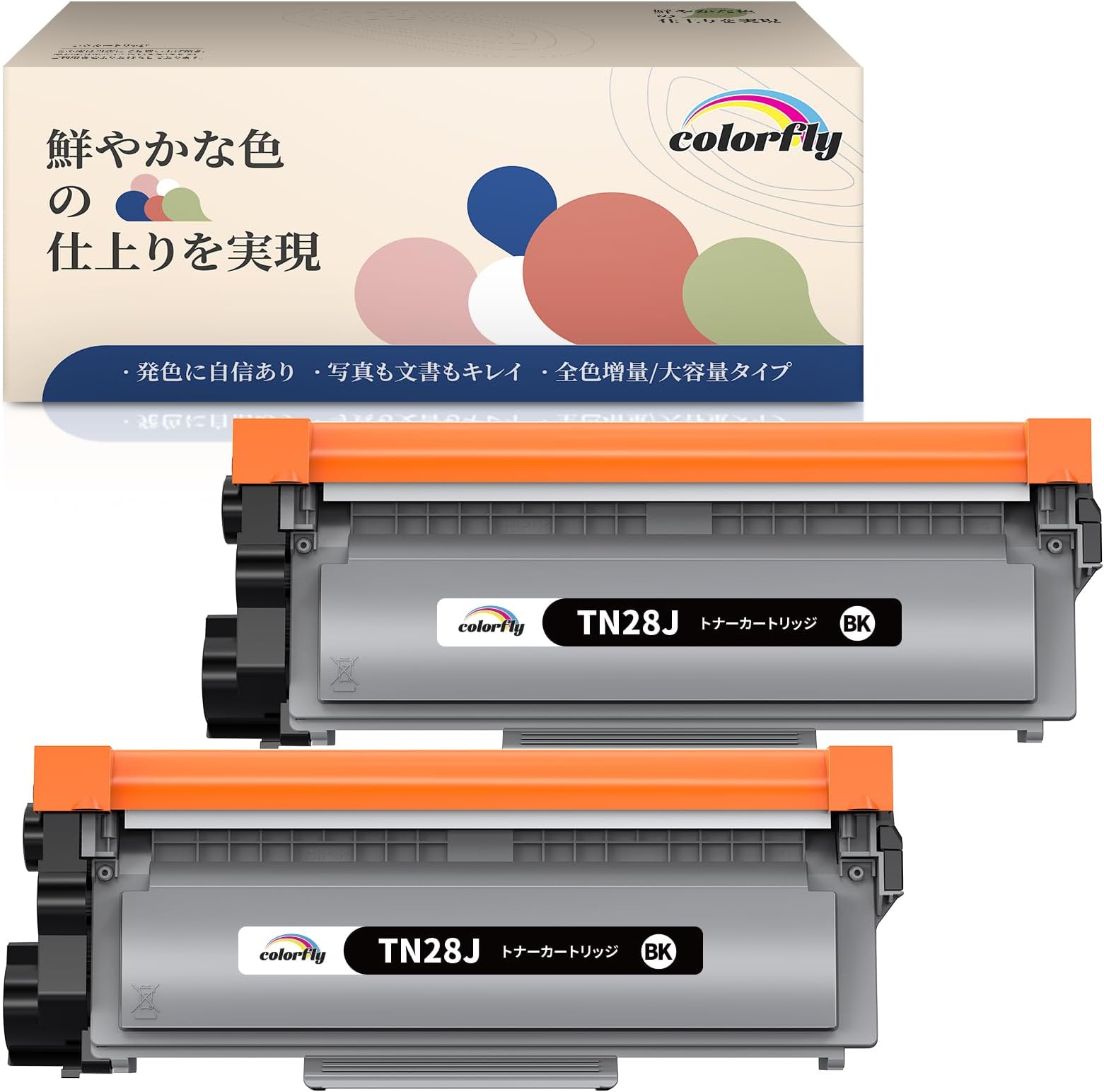 Amazon.co.jp: ブラザー用 TN-28J 2本セット 互換トナー ブラック (モノクロ) Brother 増量版 トナー ...