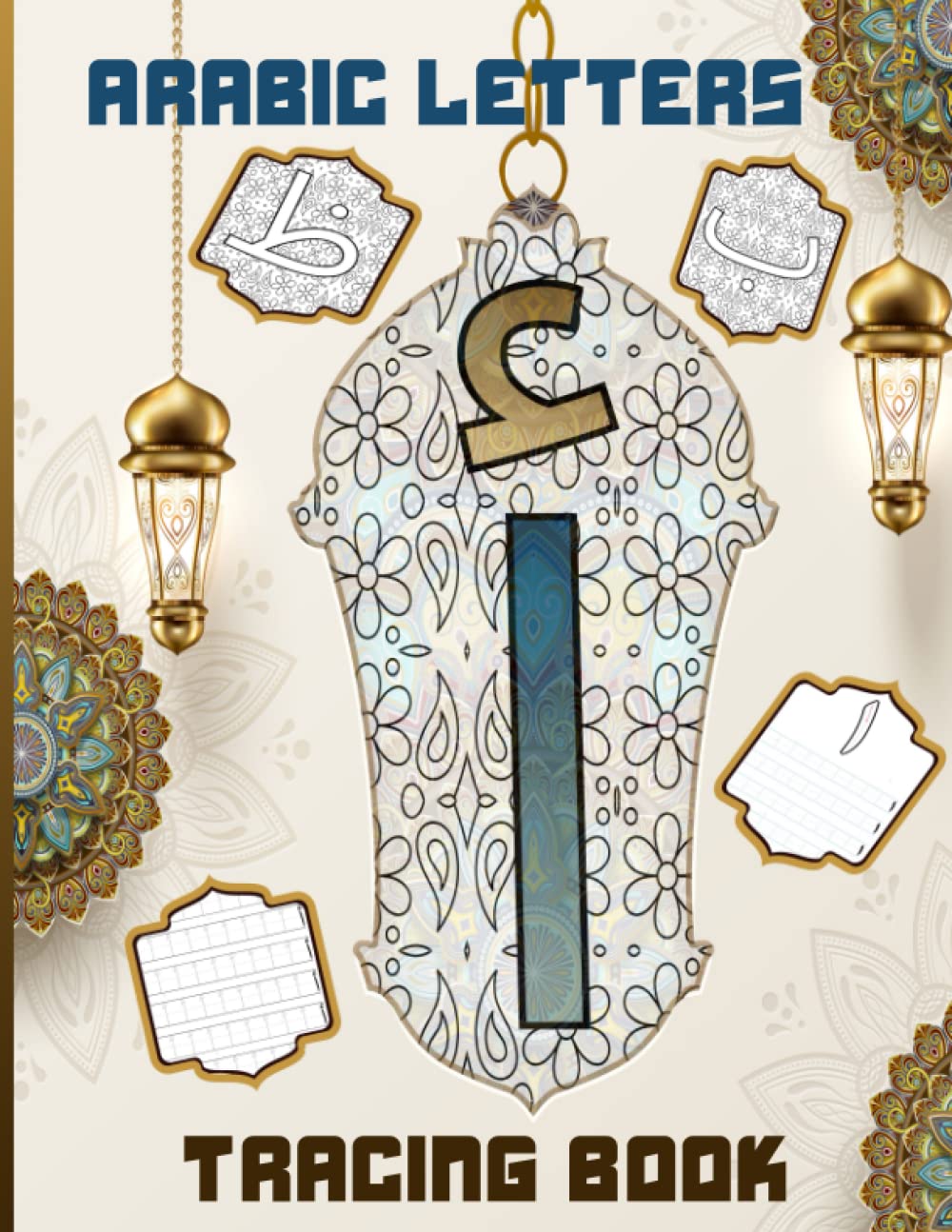Buy Arabic Letters Tracing Book: Arabic Learning Book for Kids - 4 in 1 ...
