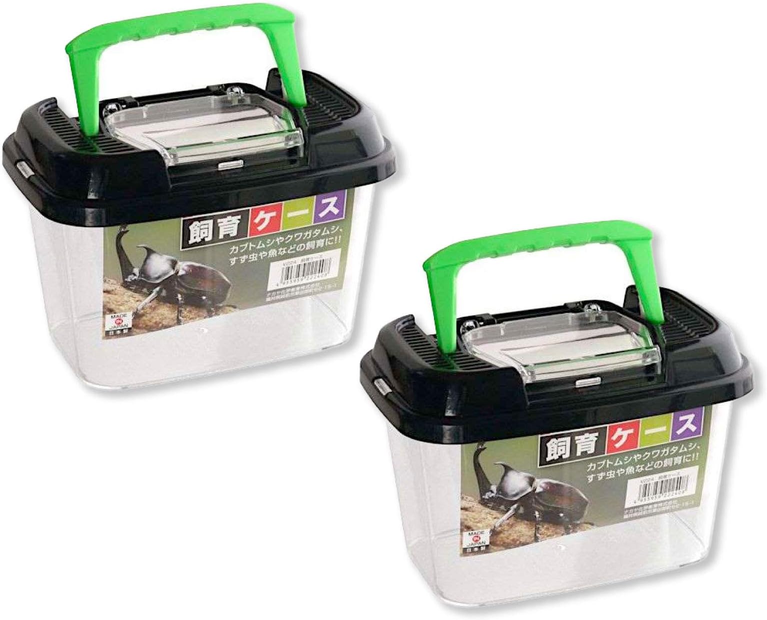 Amazon.com : Lee's Kritter Keeper, Mini Rectangle w/Lid ( Colors May ...