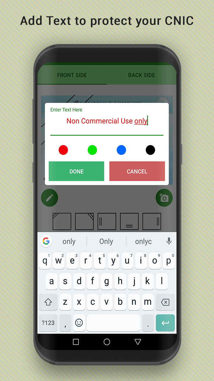 CNIC & ID Card Cross Marker - App on Amazon Appstore