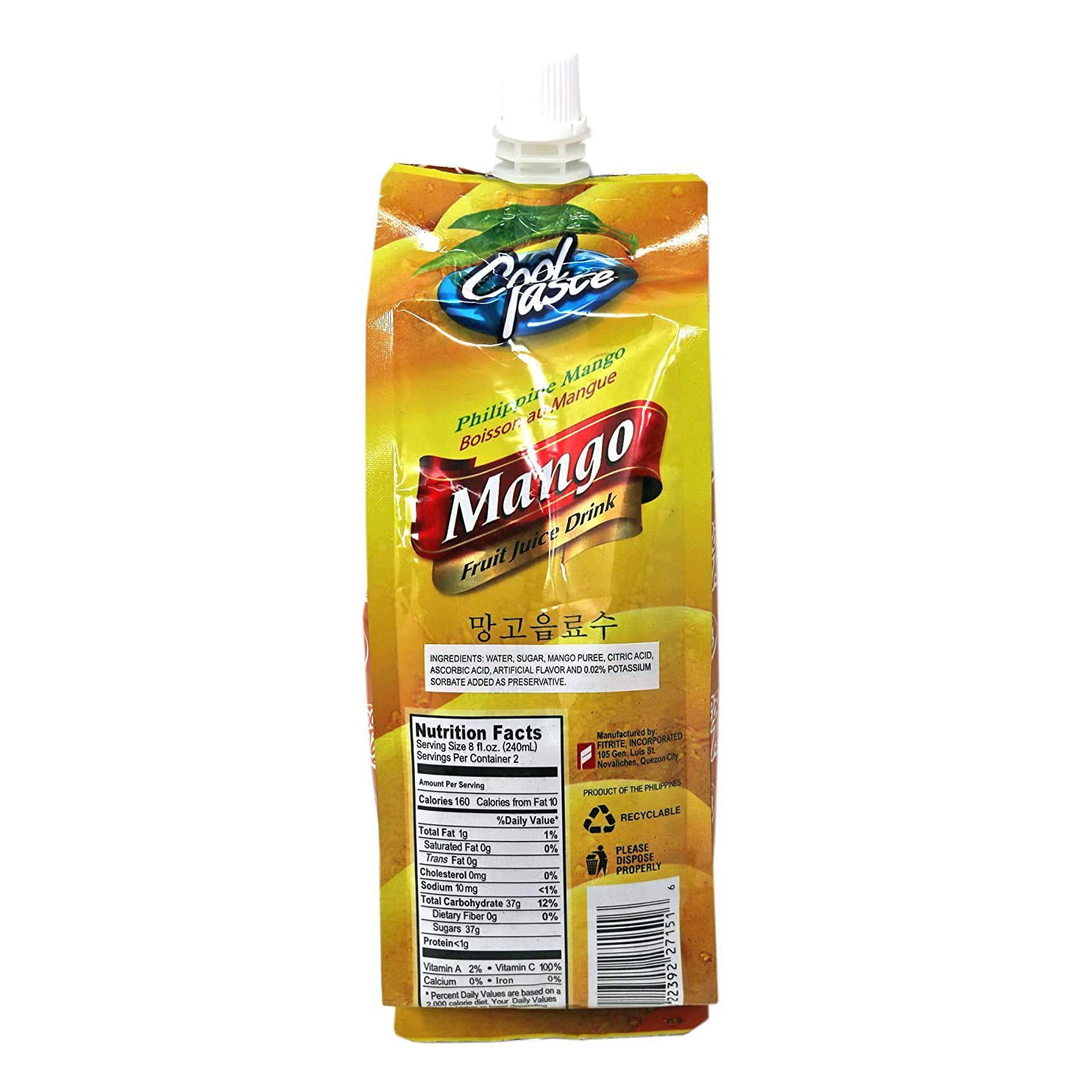 Cool Taste Philippine Mango Fruit Juice Drink (6 Pack, Total of 101.4fl ...