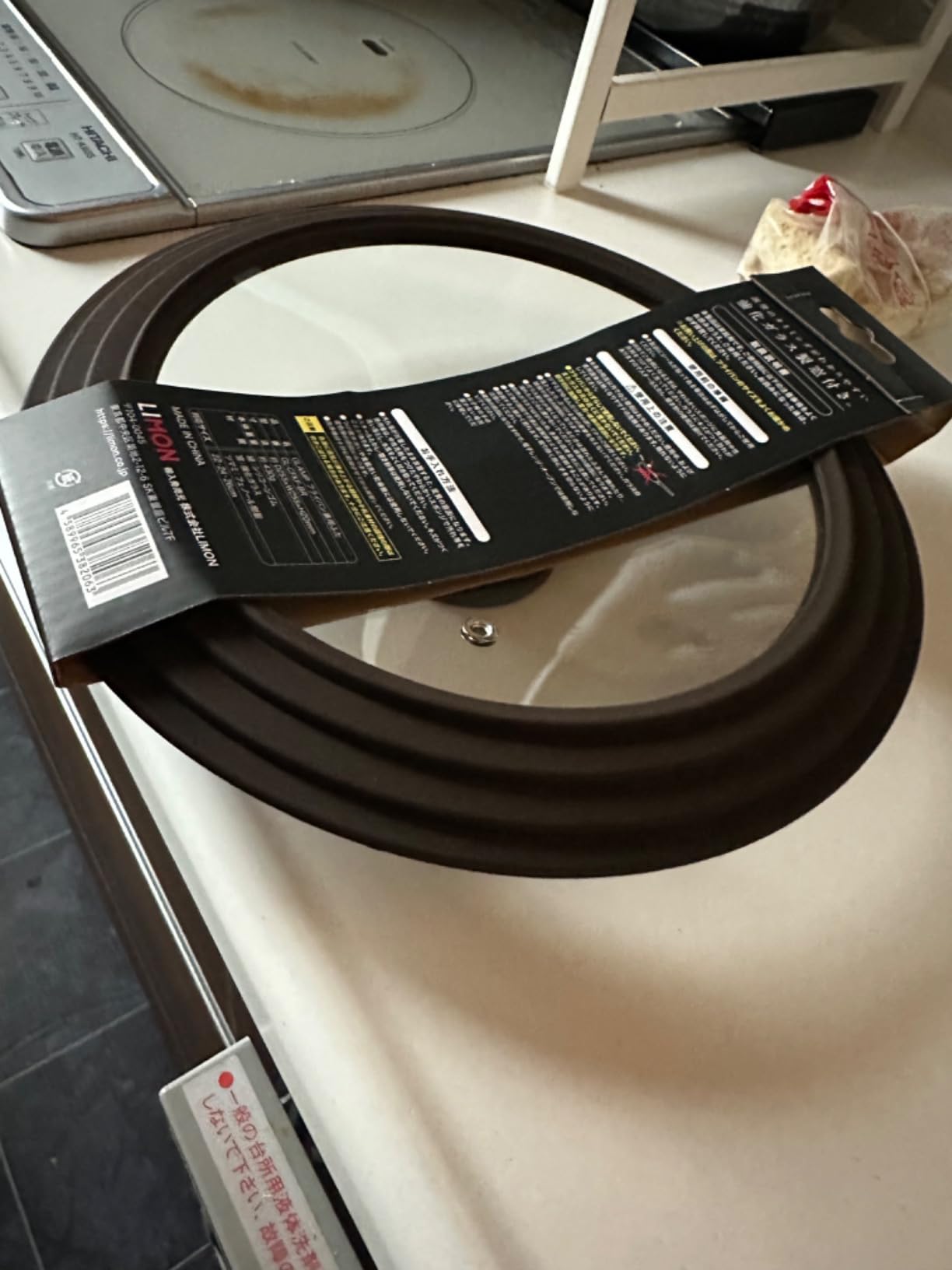 Amazon｜GLAMP. セラミックフライパン 蓋 22/24/26cm対応 グランプ フライパン ガラス窓 ふた フタ 便利 様々なフライパンに対応｜フライパン オンライン通販