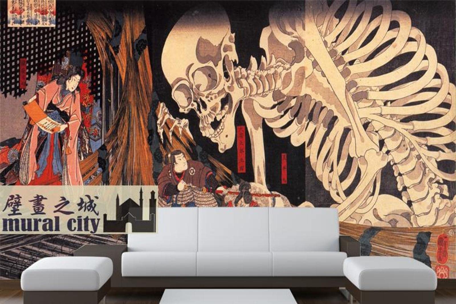 Skeleton Samurai Wallpaper