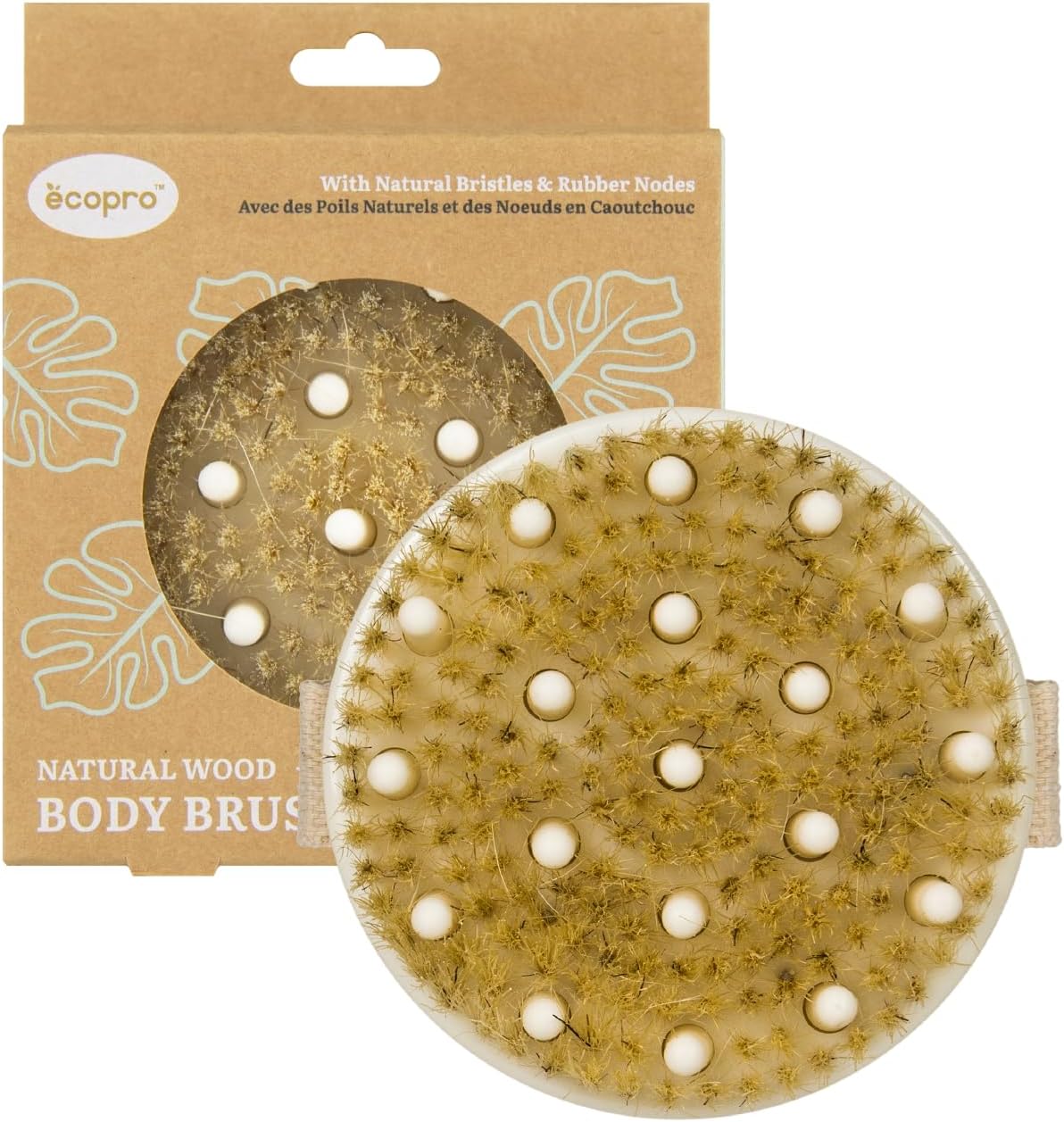 Amazon.com : 2 Pack Natural Wood Body Brush and Massager | Lymphatic ...