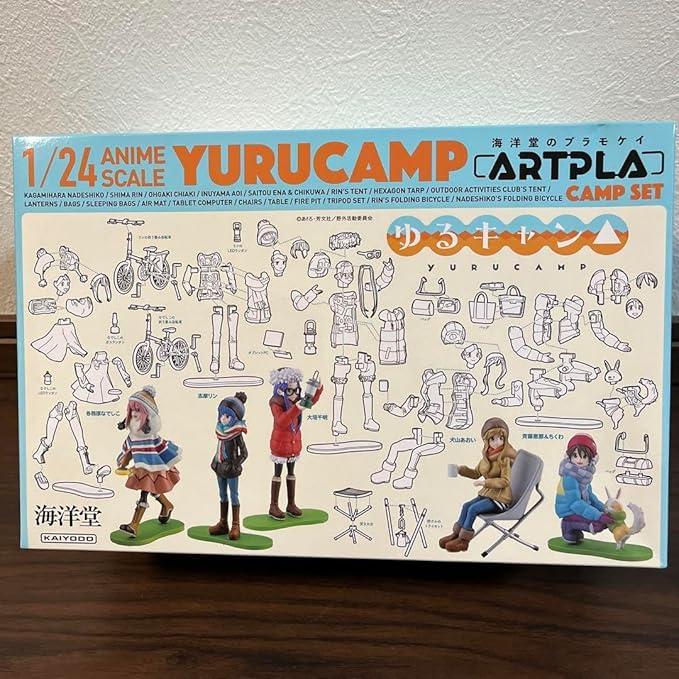 Amazon.co.jp: 海洋堂 YURUCAMP CAMP SET ゆるキャン : おもちゃ