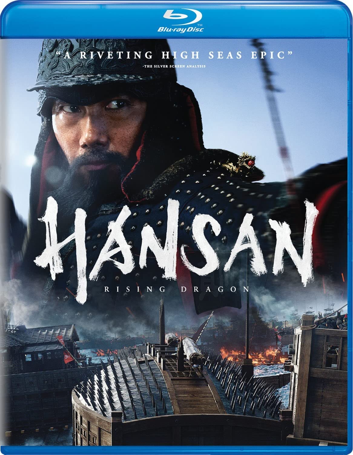Amazon.com: Hansan: Rising Dragon : Park Hae-il, Byun Yo-Han, Ahn Sung ...