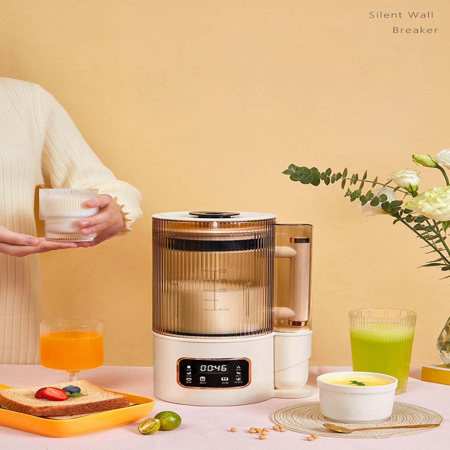 Nut Milk Maker Machine - Multi Automatic Almond Milk Bahrain | Ubuy