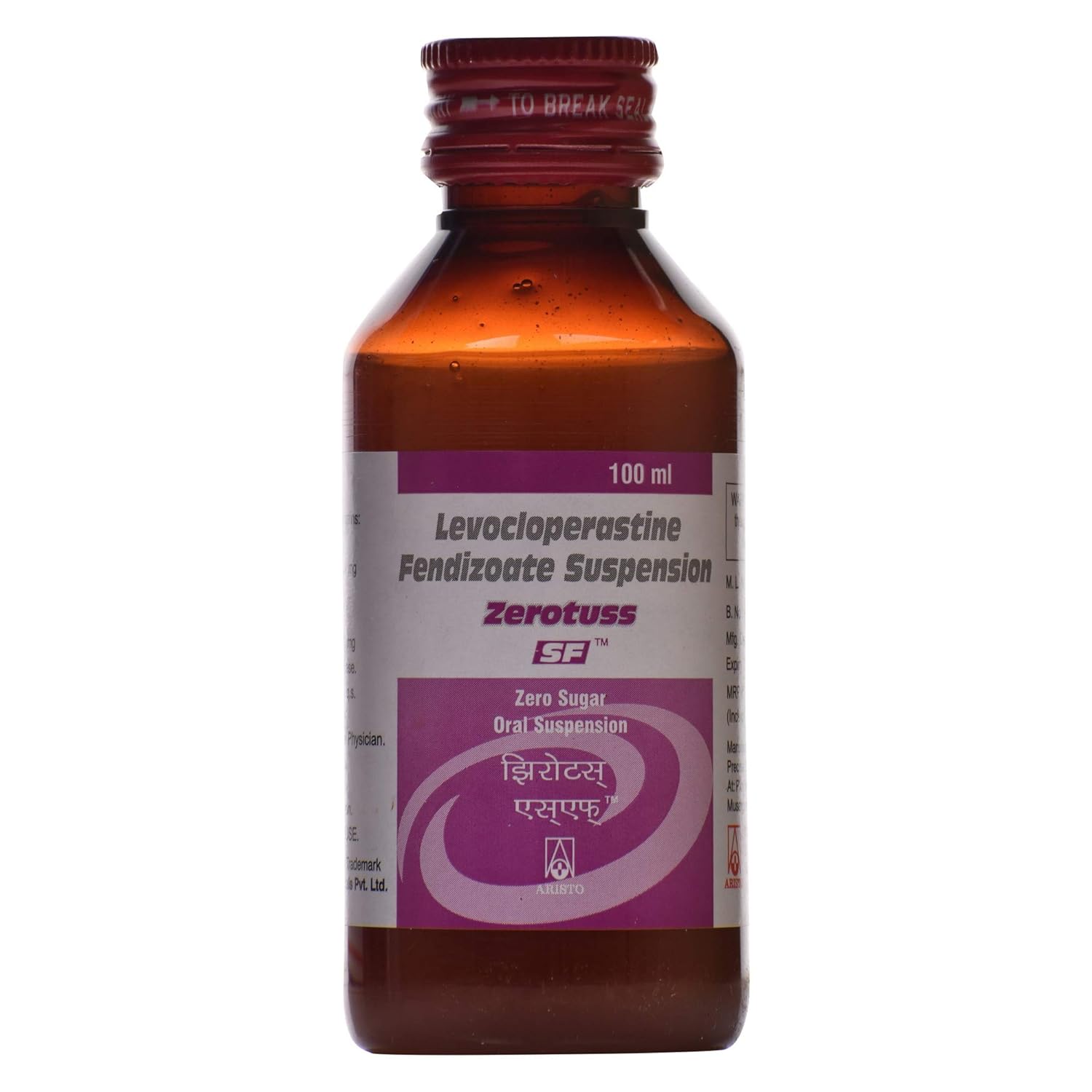Zerotuss SF - Bottle of 100 ml Suspension : Amazon.in: Health ...
