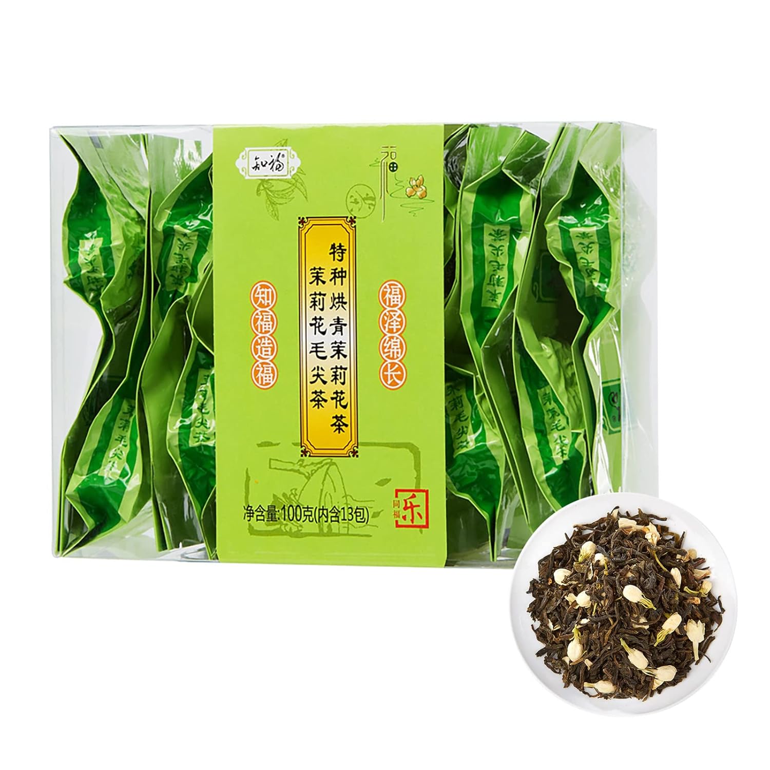 Amazon.com : 100g3.5oz Green Tea, 13 Packs Fragrant Unsweetened Loose ...