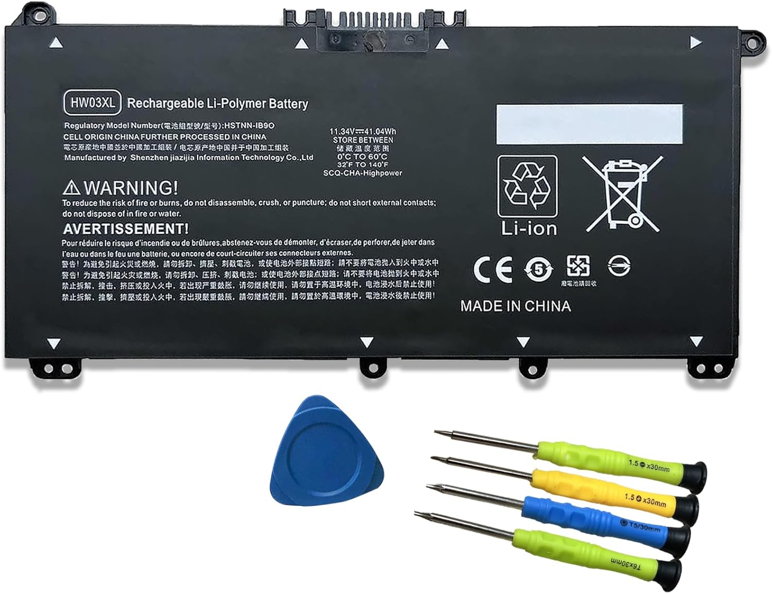 Amazon.com: HW03XL L97300-005 Laptop Battery Replacement for HP ...