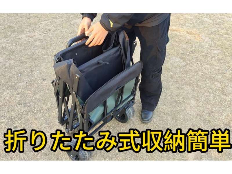 Amazon | Vividorad キャリーワゴン 【2025強化版 大容量200L 耐荷重